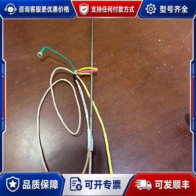 议价应用材料0190-35525 001，件，成色如图，可维修