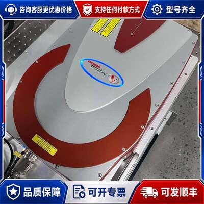 议价Satsuma 激光 amplitude systems可维修
