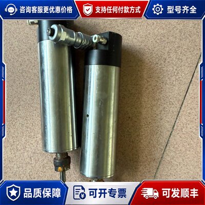 议价Windward S4225-B24QZ11可维修