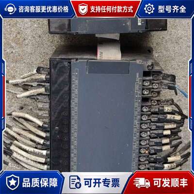 议价海为PLC产品！主机+扩展一套！T60S2T主机+H08TC可维修