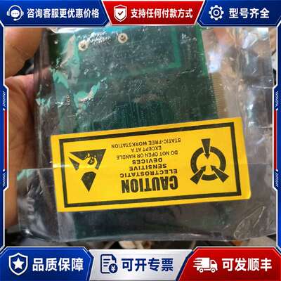 议价库存e115352工控卡一块可维修