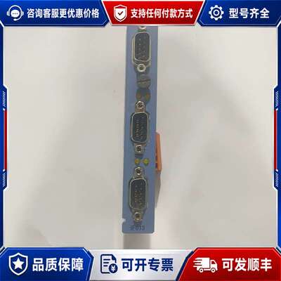 议价3IF613.9可维修