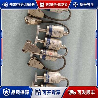 议价setra 730G10TAN12CT7A 西特真空计 Mo可维修
