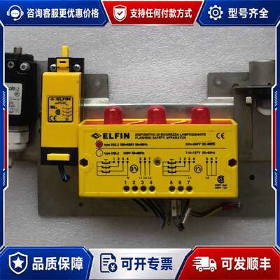 议价ELFIN装置 050ASL500可维修