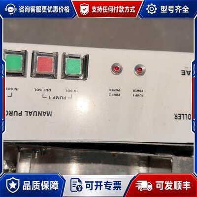 议价Narae控制器 IPC-5000可维修