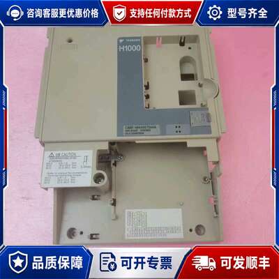 议价安川H1000FPST31754/ISCT21008变频可维修