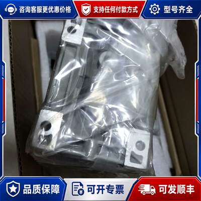 议价DKRV040减速机，型号DKRV040，速比15F可维修