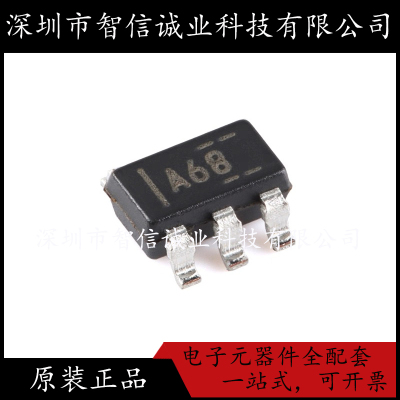 原装正品 INA168NA 丝印A68 SOT-23-5 待修