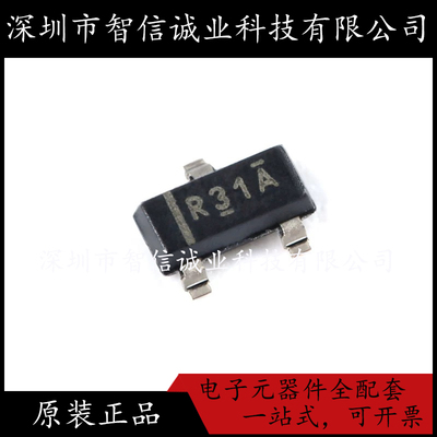 原装正品 REF3112AIDBZR 丝印R31A SOT-23 待修