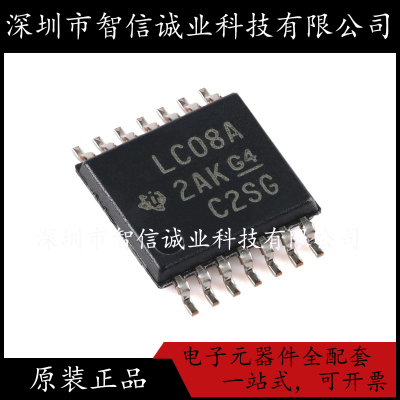 原装正品 SN74LVC08APWR 丝印LC08A TSSOP14 待修