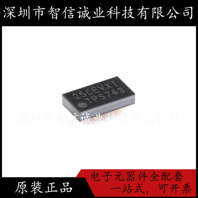 原装正品 TPS62743YFPR 丝印TPS743 BGA-8 待修