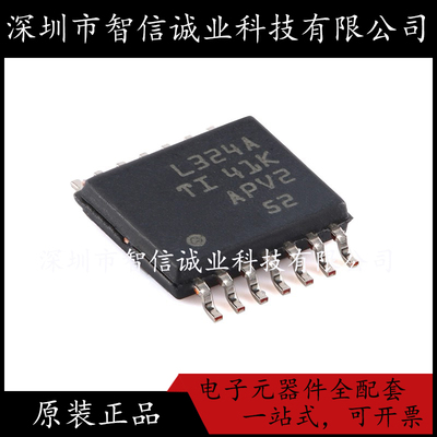 原装正品 LM324APWR 丝印L324A TSSOP-14 待修