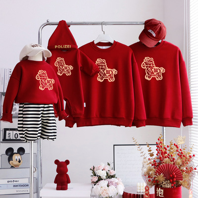 马年祝福语卫衣亲子装一家三四口本命年母女母子装婴儿周岁礼服潮