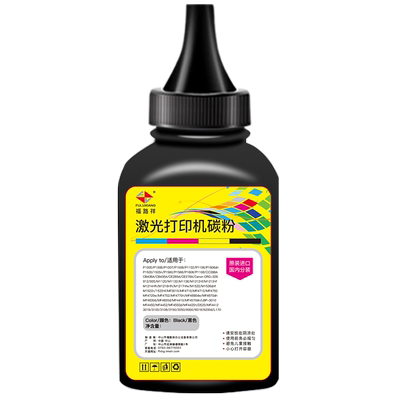 2048s/2348N/2421/3121碳粉MX238