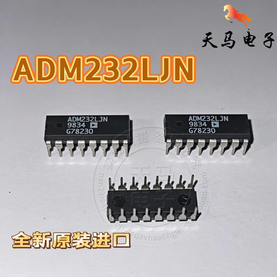 全新原装进口、ADM232LJN、 RS232驱动器接收器IC芯片 DIP-16