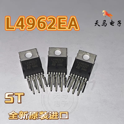 全新原装进口 ST、L4962EA  1.5A电源开关稳压器变换稳压电路芯片