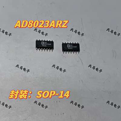 AD8023ARZ-REEL  封装SOIC-14   视频放大器 进口拆机 （原字）