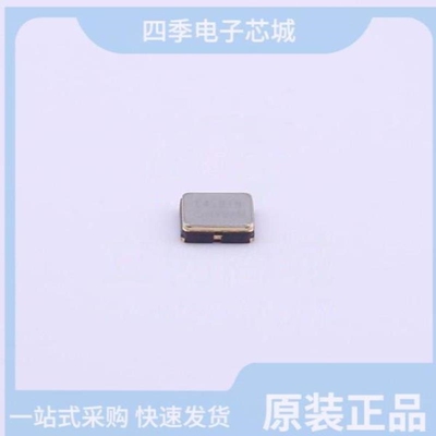 SG-8018CG 50.000000MHz TJHSA/SG-8018CE 2.048000MHz TJHPA