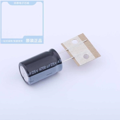 RGA472M1ESAF1625G/RGA471M1EBKF-0811/RGA470M1HBK-0611