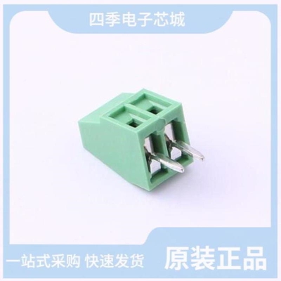 DG301-5.0-02P-12-00ZH/DG308-2.54-04P-14-00A(H)