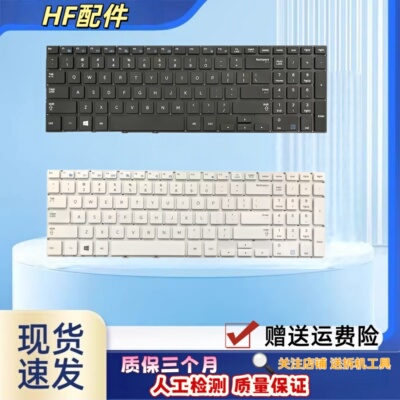 适用三星NP370R5E 370R5V 450R5J 450R5U 450R5 470R5E笔记本键盘