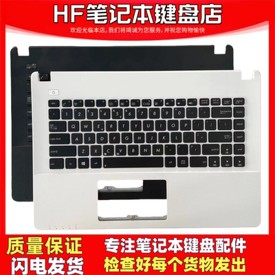 适用华硕X452M/W418L等键盘原装