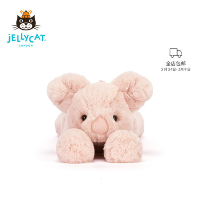 英国Jellycat史玛吉小猪毛绒玩具娃娃玩偶公仔礼物2026春夏新品