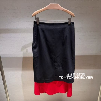 香港正品代购 Rohe 26春夏新款 拼色假两件时尚半身裙