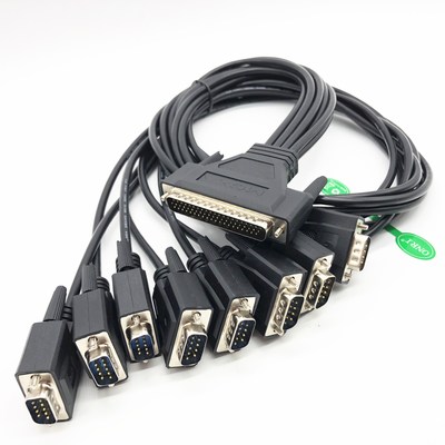 现货原装db62转9针八爪鱼一拖八串口卡配线1米2米MOXA ／研华通用