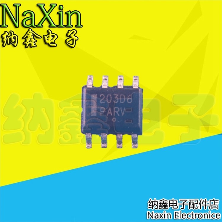 【直接拍就对了】203D6 NCP1203D6液晶电源芯片贴片8脚_虎窝淘