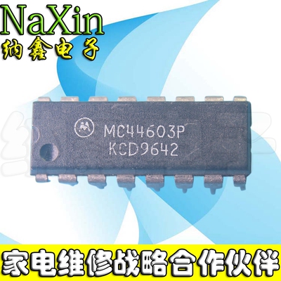 原装正品现货可以直接拍下