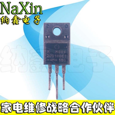 原装正品现货可以直接拍