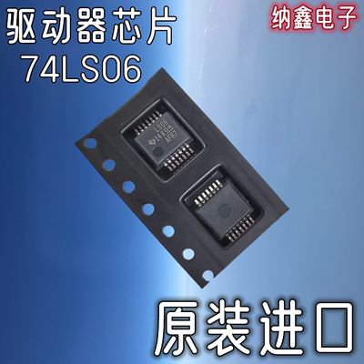 原装正品现货可以直接拍下