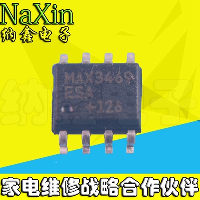 原装正品现货可以直接拍