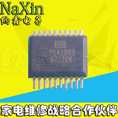 原装正品都是现货可以直接拍