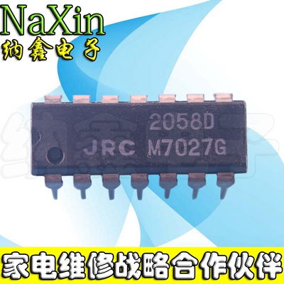 原装正品现货可以直接拍