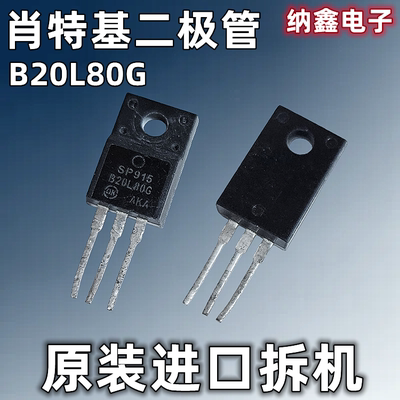 原装正品现货可以直接拍下