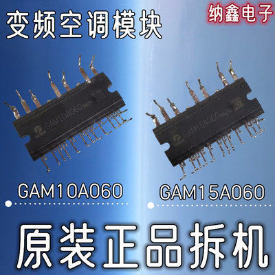 原装正品现货可以直接拍