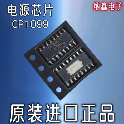 原装正品现货可以直接拍下