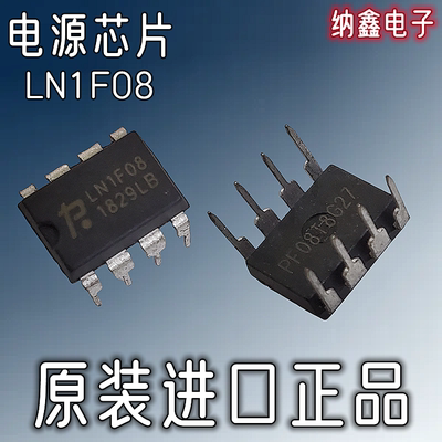 原装正品现货需要可以直接拍下