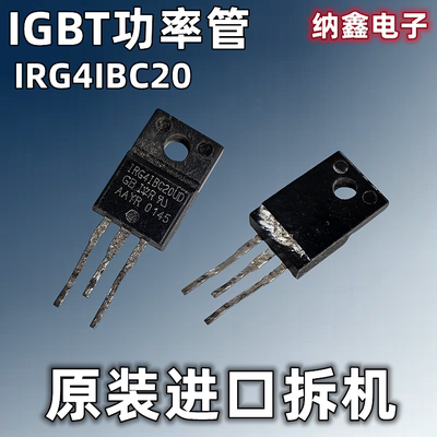 原装正品现货可以直接拍