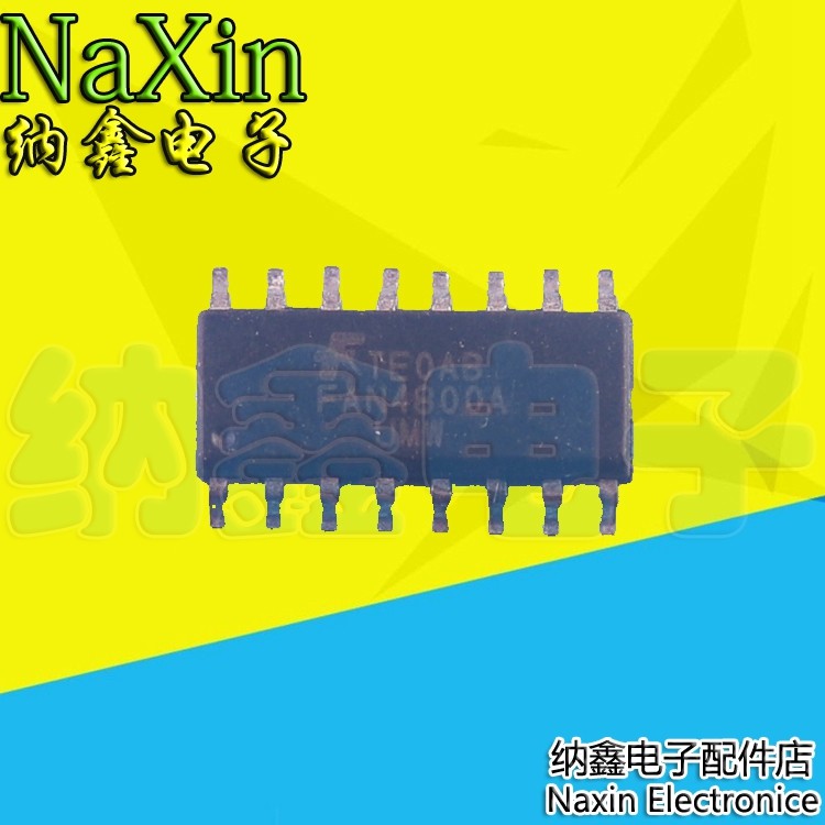 【直接拍就对了】全新原装 FAN4800 FAN4800A贴片液晶电源芯片_虎窝淘