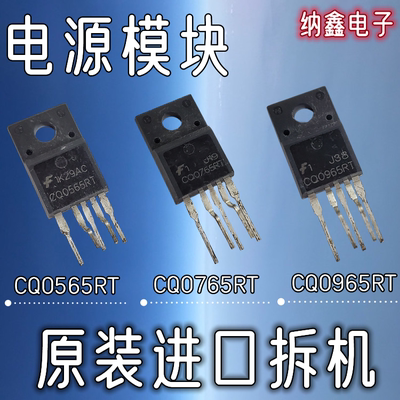 原装正品现货可以直接拍