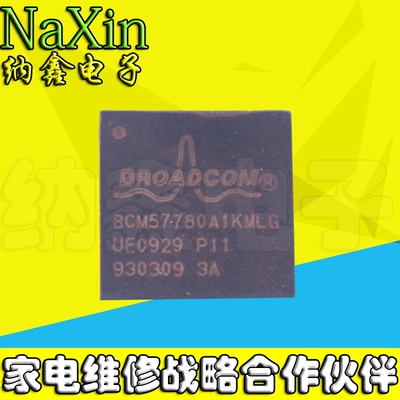 原装正品现货可以直接拍