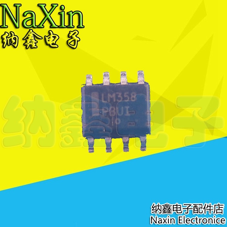 直拍就对了】全新原装 LM358运放IC贴片封装_虎窝淘