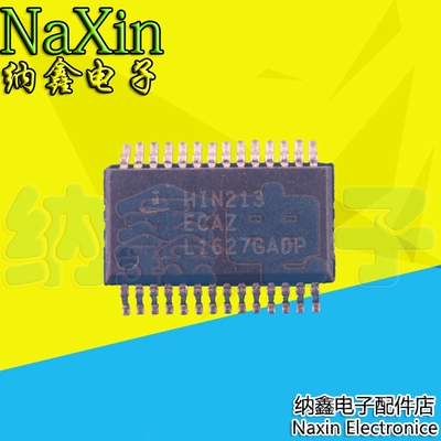 原装正品现货可以直接拍