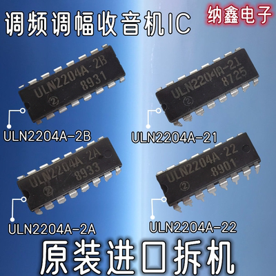 原装正品现货可以直接拍