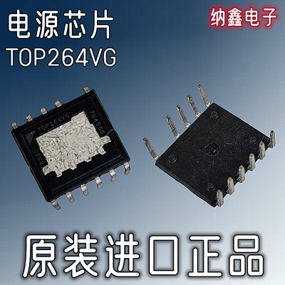 原装正品现货可以直接拍