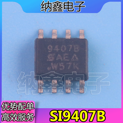 原装正品现货可以直接拍
