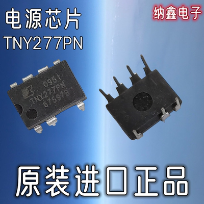 原装正品现货可以直接拍